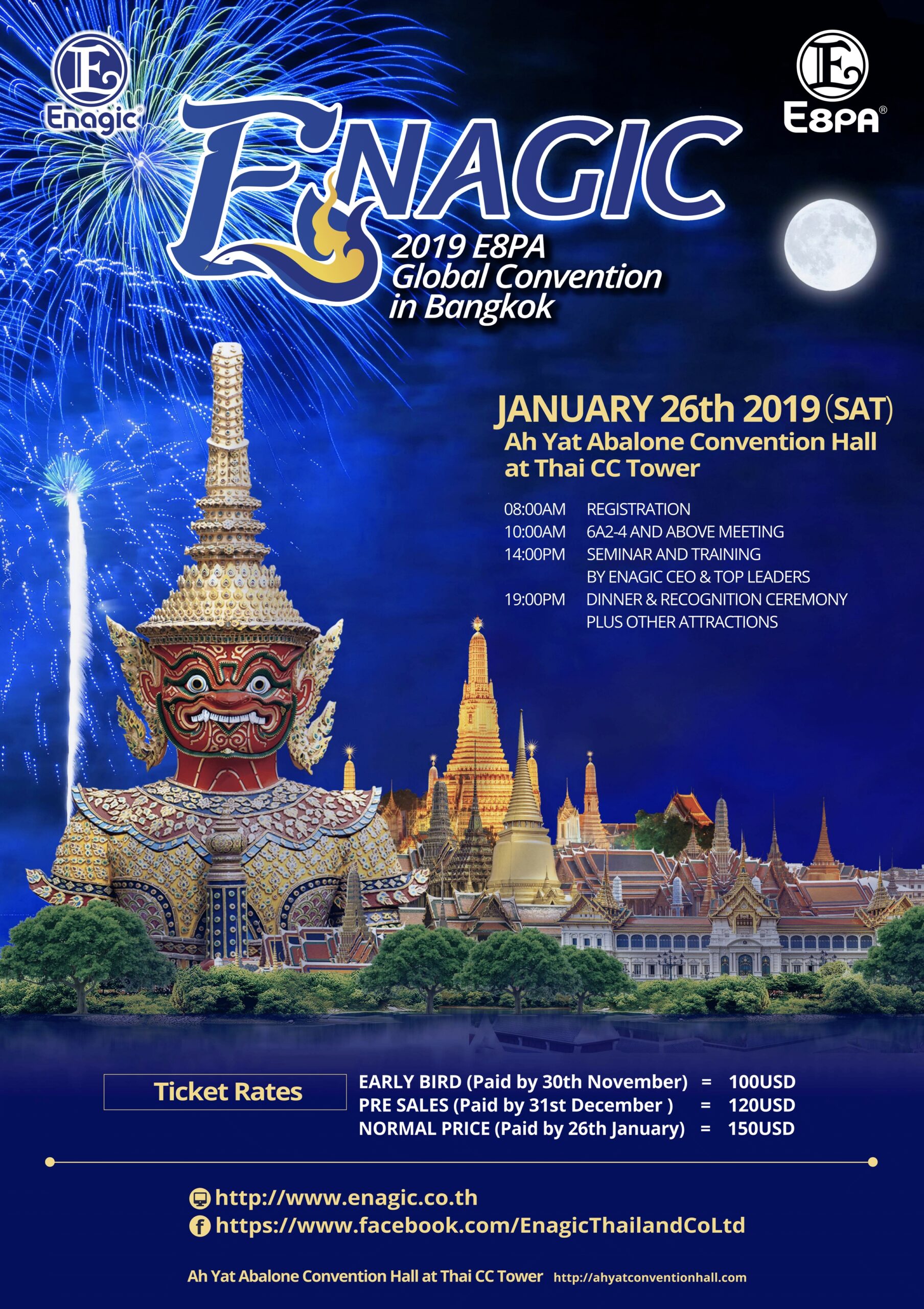ENAGIC 2019 E8PA GLOBAL CONVENTION in BANGKOK JANUARY 26th, 2019 - Enagic Indonesia
